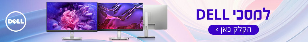 vip-laptop – אחריות VIP בבית הלקוח